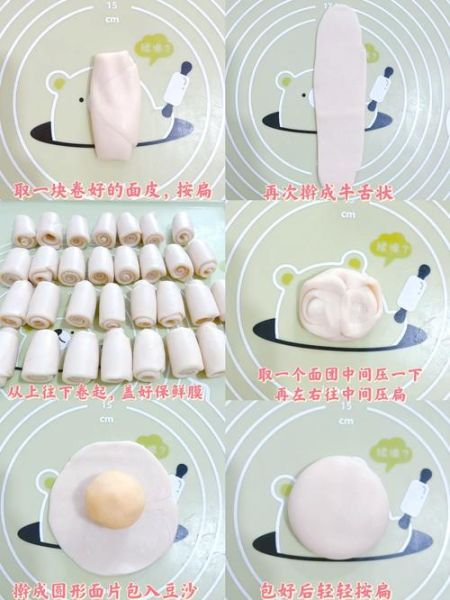 绿豆饼怎么做_绿豆饼皮酥馅软技巧-第3张图片-山城妙识