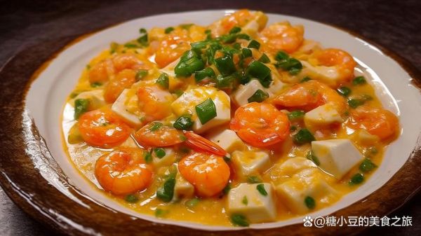 虾酱炒豆腐怎么做好吃_虾酱炒豆腐的家常做法-第3张图片-山城妙识