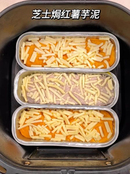 芝士焗红薯烤多久_芝士焗红薯温度设置-第1张图片-山城妙识