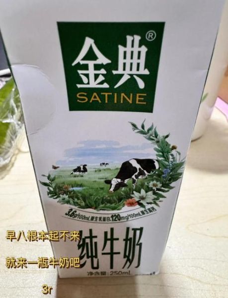 干饭人是什么梗_干饭人如何高效省钱-第2张图片-山城妙识