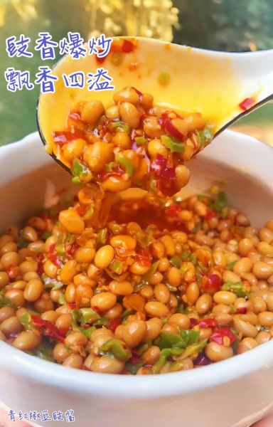 青辣椒酱怎么做_青辣椒酱的做法大全家常-第2张图片-山城妙识