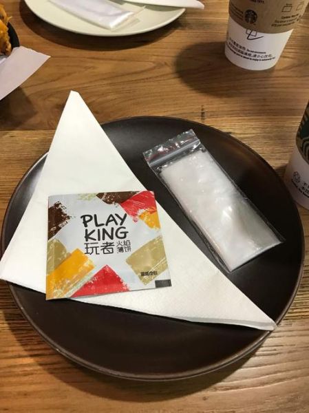 薄饼交易所怎么买币_薄饼买币教程-第2张图片-山城妙识