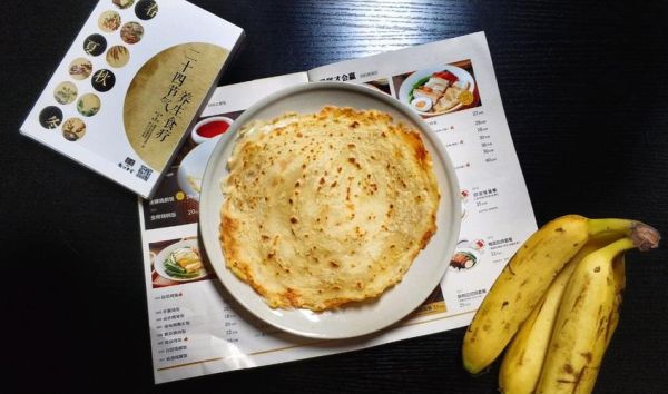 薄饼交易所怎么买币_薄饼买币教程-第1张图片-山城妙识