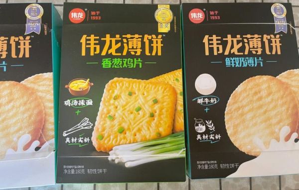 薄饼交易所怎么买币_薄饼买币教程-第3张图片-山城妙识
