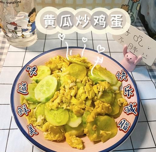 黄瓜丝炒鸡蛋怎么做_黄瓜丝炒鸡蛋的营养价值-第1张图片-山城妙识 黄瓜丝炒鸡蛋怎么做_黄瓜丝炒鸡蛋的营养价值-第1张图片-山城妙识