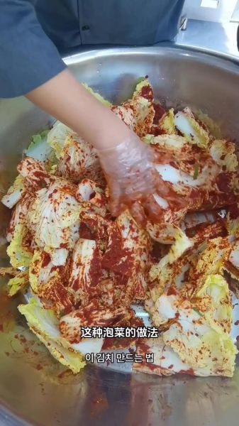 韩国泡菜怎么做_正宗泡菜做法步骤-第3张图片-山城妙识 韩国泡菜怎么做_正宗泡菜做法步骤-第3张图片-山城妙识