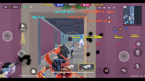 香肠派对2021内购破解版下载_安全吗-第1张图片-山城妙识 香肠派对2021内购破解版下载_安全吗-第1张图片-山城妙识