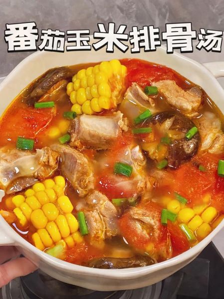 玉米香菇排骨汤的做法_玉米香菇排骨汤的功效-第2张图片-山城妙识