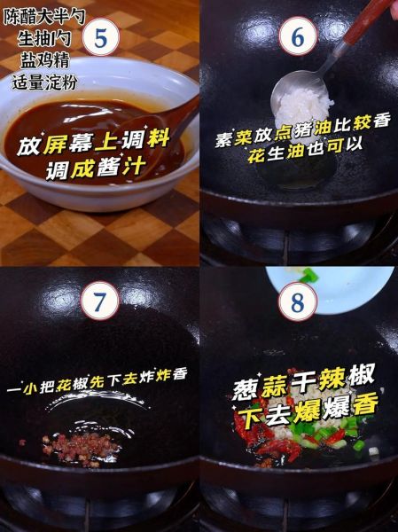 酸辣泡白菜怎么腌制_正宗酸辣泡白菜腌制方法-第1张图片-山城妙识