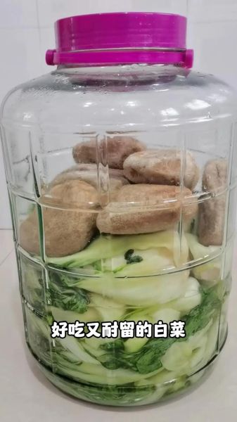 酸辣泡白菜怎么腌制_正宗酸辣泡白菜腌制方法-第2张图片-山城妙识