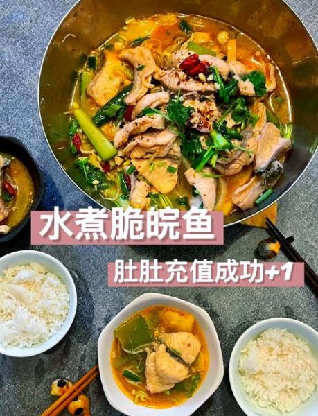 脆皖鱼怎么做好吃_脆皖鱼图片长什么样-第1张图片-山城妙识