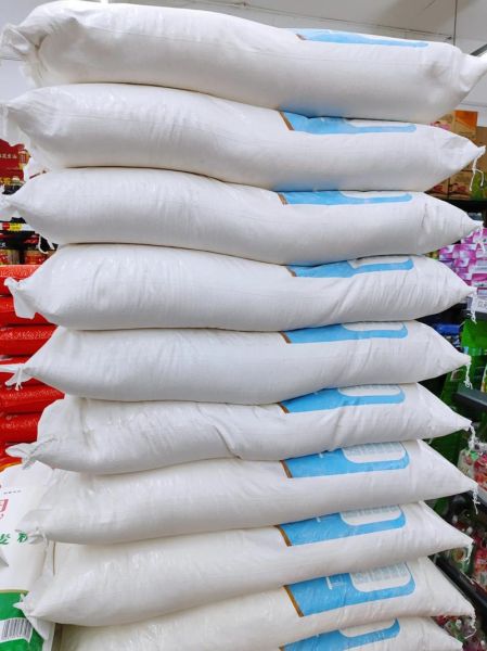 面粉价格50公斤多少钱_影响面粉价格的因素-第1张图片-山城妙识