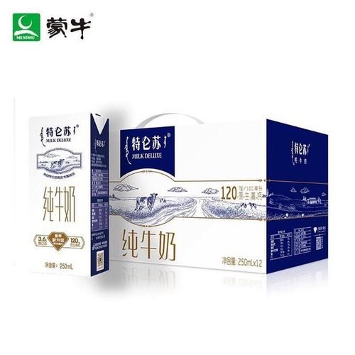 蒙牛纯牛奶能放心喝吗_蒙牛纯牛奶安全吗-第1张图片-山城妙识