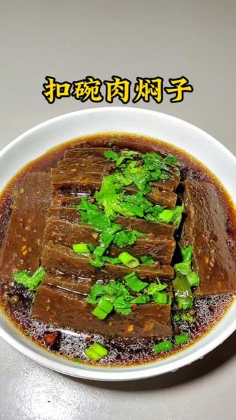 焖子肉怎么做_焖子肉是哪里的特色-第1张图片-山城妙识