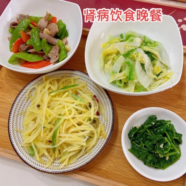 肾病能吃什么蔬菜_慢性肾病饮食推荐-第3张图片-山城妙识