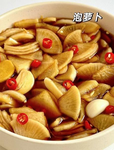 酸甜萝卜怎么做_家常做法大全-第1张图片-山城妙识 酸甜萝卜怎么做_家常做法大全-第1张图片-山城妙识