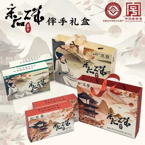 马鞍山特产有哪些_马鞍山值得带走的伴手礼-第1张图片-山城妙识 马鞍山特产有哪些_马鞍山值得带走的伴手礼-第1张图片-山城妙识