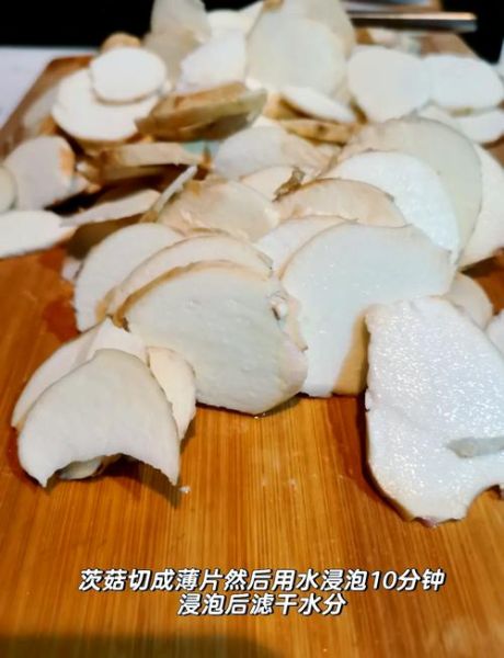 茨菇怎么吃化肿瘤_茨菇抗肿瘤吃法大全-第1张图片-山城妙识