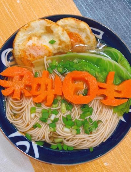 长寿面怎么做才筋道_家常长寿面的做法大全-第1张图片-山城妙识