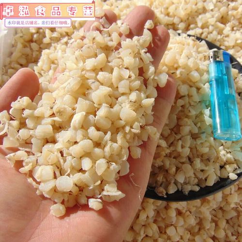 干贝是什么东西做的_干贝原料揭秘-第3张图片-山城妙识