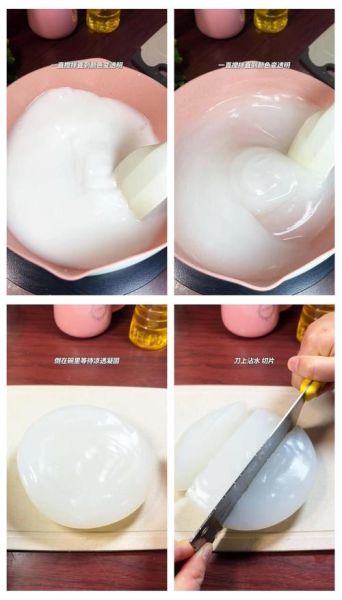 豌豆面凉粉怎么做_豌豆面凉粉不凝固怎么办-第1张图片-山城妙识