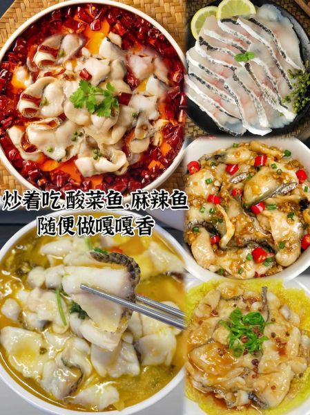 黑鱼鱼片怎么切片_黑鱼切片技巧视频-第3张图片-山城妙识