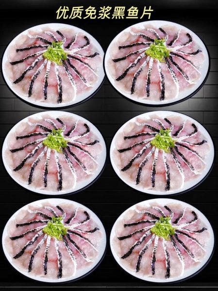 黑鱼鱼片怎么切片_黑鱼切片技巧视频-第1张图片-山城妙识