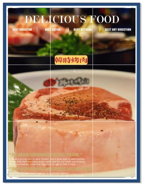 韩时烤肉菜单价格_韩时烤肉怎么预约-第1张图片-山城妙识 韩时烤肉菜单价格_韩时烤肉怎么预约-第1张图片-山城妙识