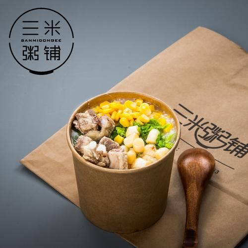 粥多点加盟费多少钱_粥多点加盟条件有哪些-第1张图片-山城妙识