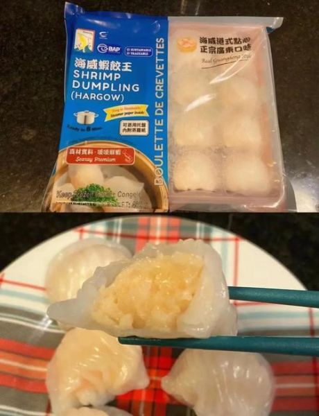 速冻虾饺蒸几分钟_速冻虾饺蒸多久才熟-第1张图片-山城妙识