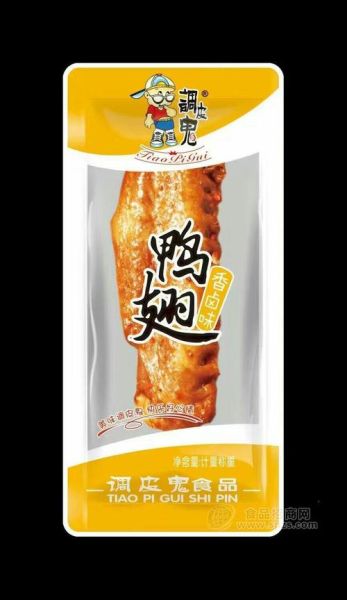 馋嘴娃娃加盟费多少钱_馋嘴娃娃怎么样靠谱吗-第3张图片-山城妙识