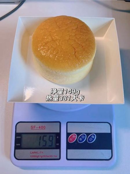 轻乳酪蛋糕热量是多少_减肥能吃吗-第1张图片-山城妙识