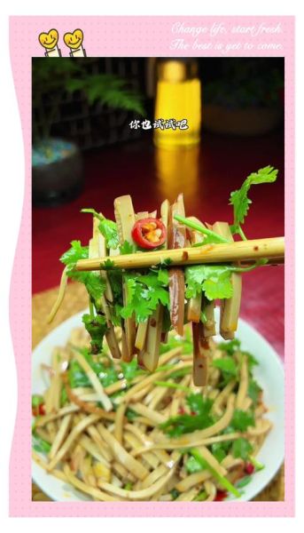 鸡蛋干怎么凉拌好吃_鸡蛋干凉拌要不要焯水-第1张图片-山城妙识