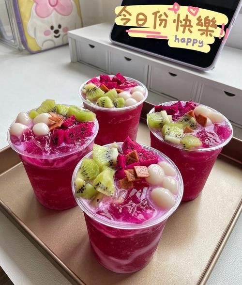 火龙果白凉粉怎么做_白凉粉加火龙果好吃吗-第1张图片-山城妙识