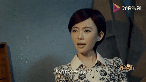 香瓜七兄弟剧情介绍_香瓜七兄弟演员表-第3张图片-山城妙识