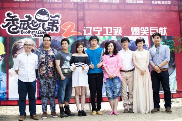 香瓜七兄弟剧情介绍_香瓜七兄弟演员表-第1张图片-山城妙识