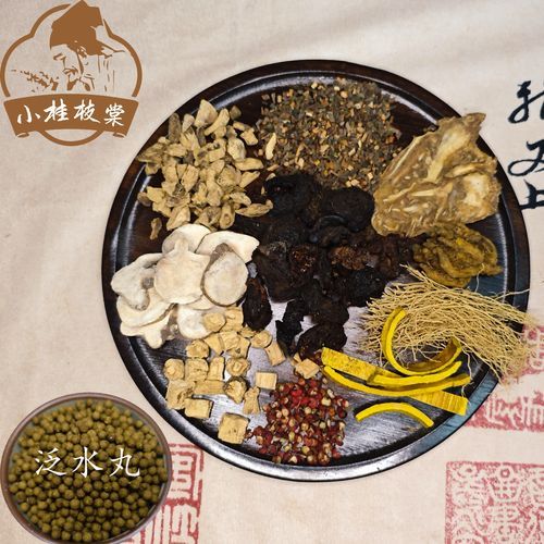 乌梅丸多少钱一盒_乌梅丸价格为什么差异大-第2张图片-山城妙识 乌梅丸多少钱一盒_乌梅丸价格为什么差异大-第2张图片-山城妙识