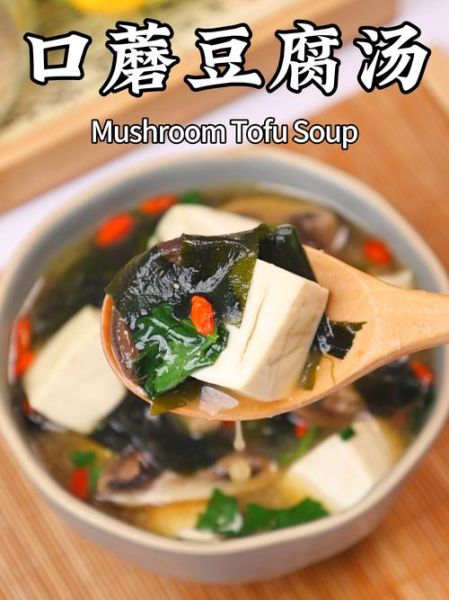 素食主义者在线观看完整版_哪里能免费看-第3张图片-山城妙识