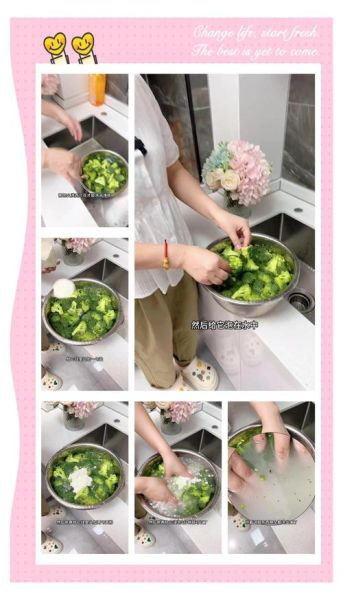 西兰花怎么清洗才干净_西兰花清洗的正确方法-第2张图片-山城妙识