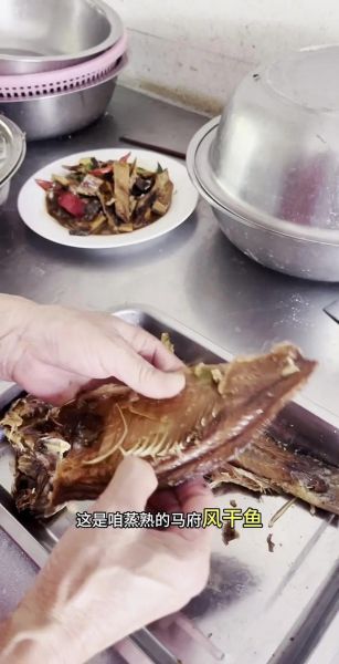 风干的鱼怎么做好吃_风干鱼的家常做法-第2张图片-山城妙识