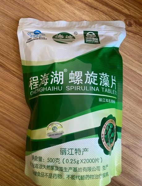螺旋藻片怎么吃效果最好_螺旋藻片的功效与作用-第1张图片-山城妙识