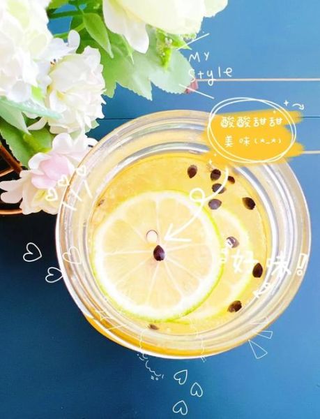 百香果汁怎么做_百香果汁热量高吗-第2张图片-山城妙识