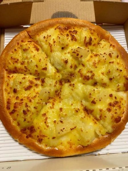 至尊披萨和尊宝披萨哪个好吃_区别在哪-第2张图片-山城妙识