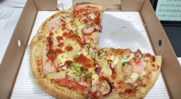 至尊披萨和尊宝披萨哪个好吃_区别在哪-第3张图片-山城妙识