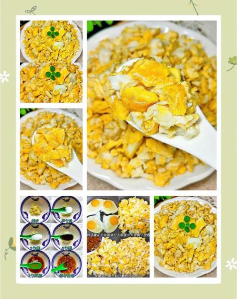 鸡蛋赛螃蟹怎么做_鸡蛋赛螃蟹的家常做法-第2张图片-山城妙识