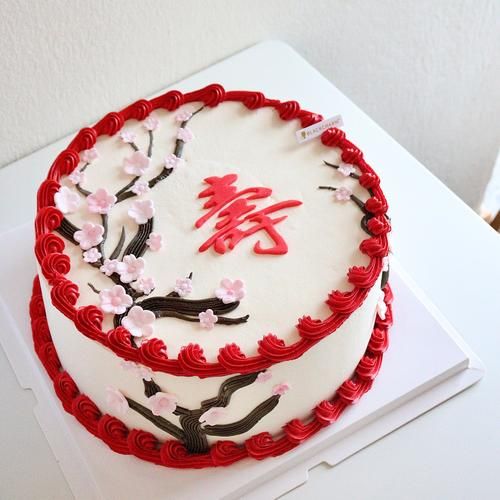 祝寿蛋糕写什么祝福语_老人过寿蛋糕贺词精选-第1张图片-山城妙识 祝寿蛋糕写什么祝福语_老人过寿蛋糕贺词精选-第1张图片-山城妙识