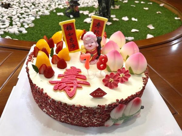 祝寿蛋糕写什么祝福语_老人过寿蛋糕贺词精选-第3张图片-山城妙识 祝寿蛋糕写什么祝福语_老人过寿蛋糕贺词精选-第3张图片-山城妙识