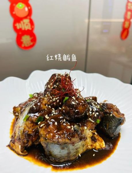 红烧鲅鱼怎么做才好吃_家常红烧鲅鱼做法步骤-第2张图片-山城妙识