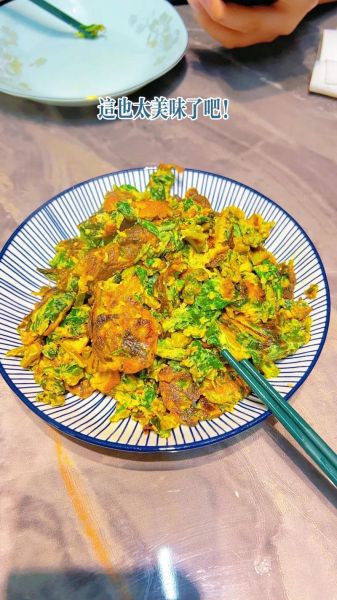 香椿炒鸡蛋怎么做好吃_香椿炒鸡蛋的做法窍门-第3张图片-山城妙识