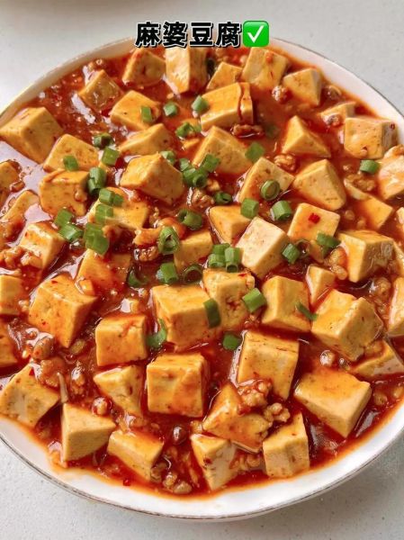 麻婆豆腐怎么做_麻婆豆腐的家常做法-第2张图片-山城妙识